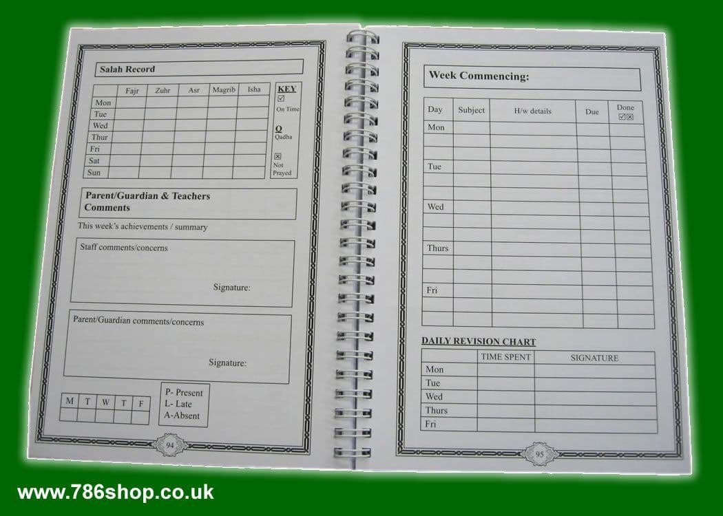 Madrasah Pupil Planner & Homework Diary Islamic Book for Mosque Paper Back