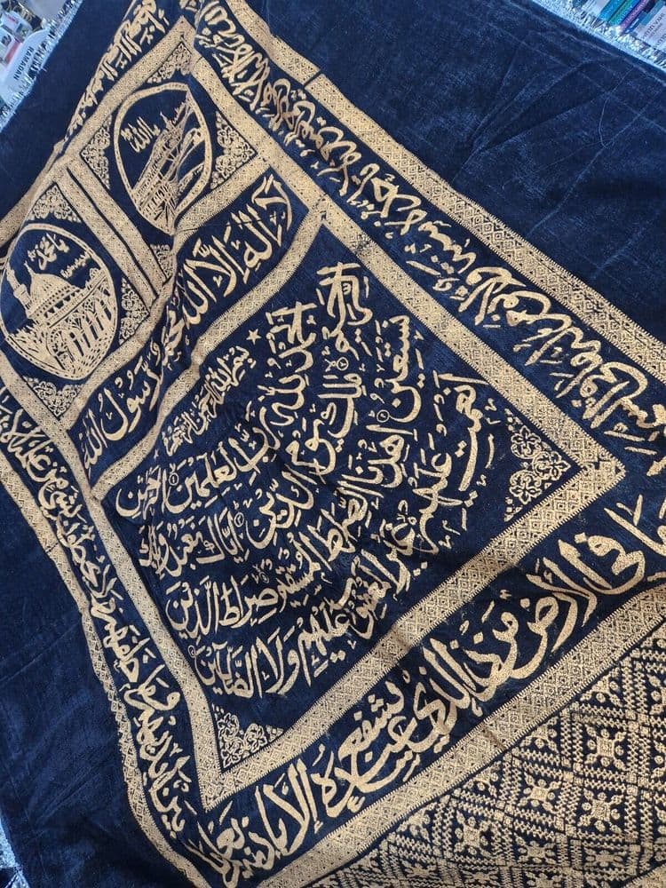 Muslim burial Coffin Pray Chadar Casket Cover Sheet Death Janazah Black ...