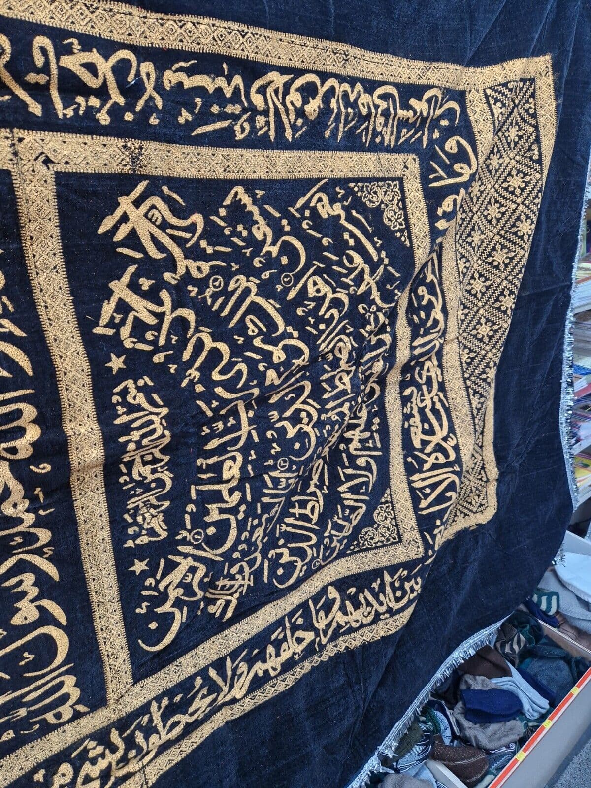 Muslim burial Coffin Pray Chadar Casket Cover Sheet Death Janazah Black ...