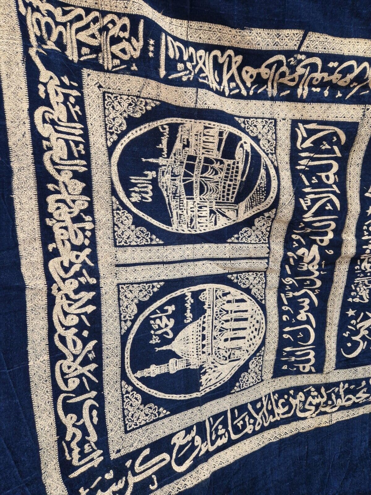 Muslim burial Coffin Pray Chadar Casket Cover Sheet Death Janazah Black ...