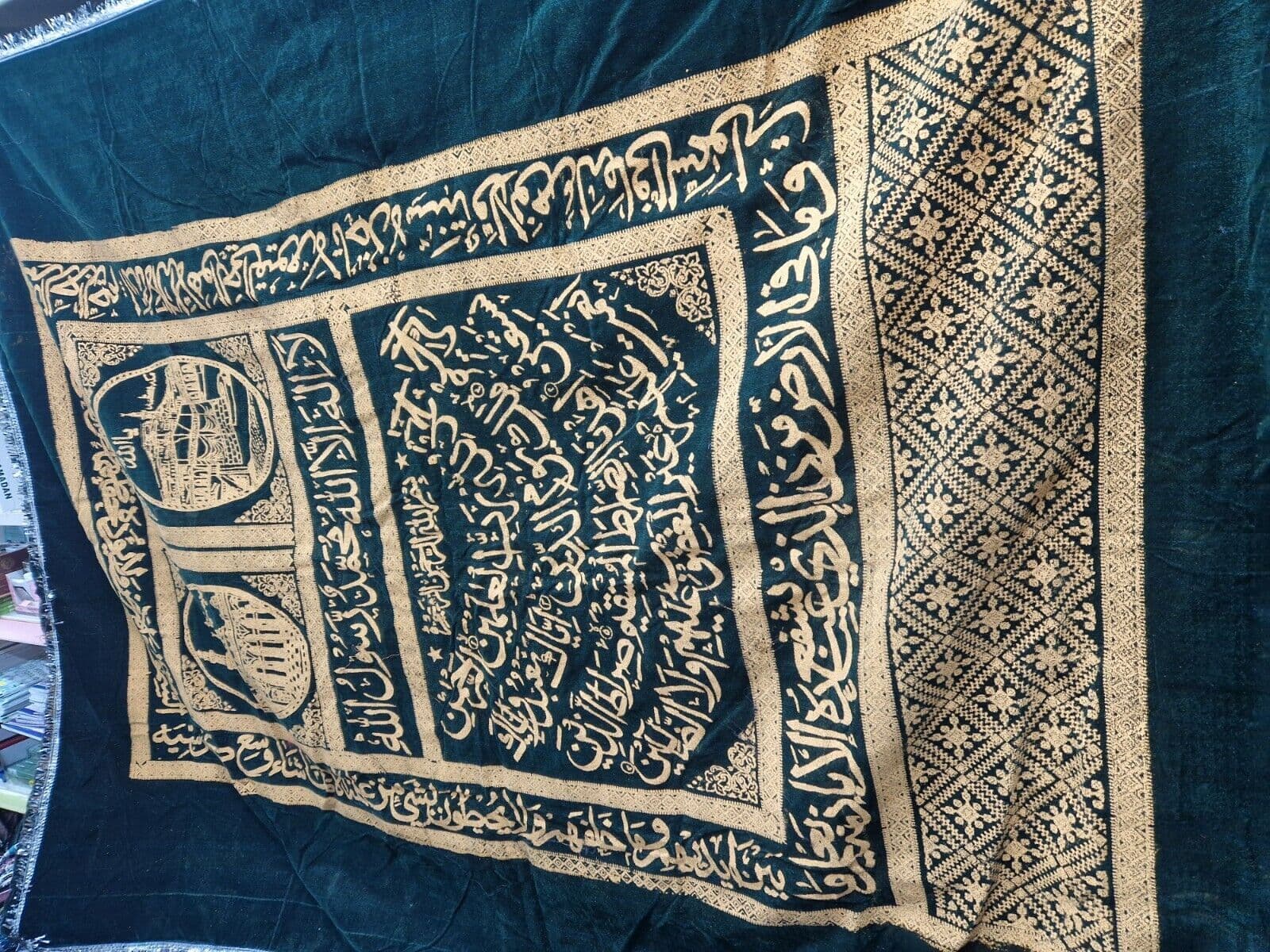 Muslim burial Coffin Pray Chadar Casket Cover Sheet Death Janazah Green ...