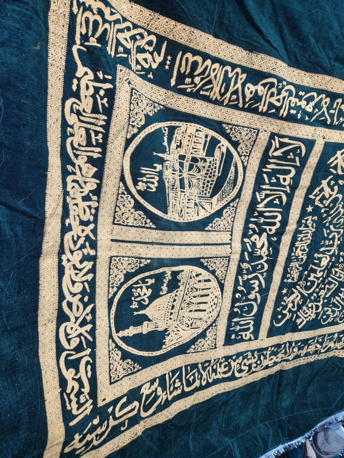 Muslim burial Coffin Pray Chadar Casket Cover Sheet Death Janazah Green ...