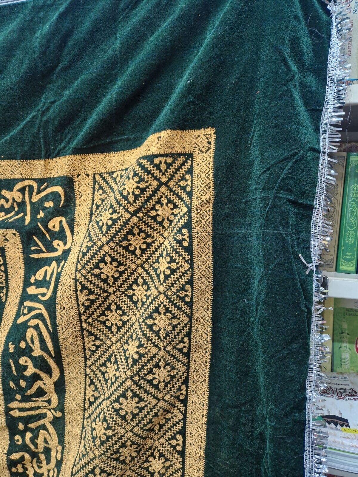 Muslim burial Coffin Pray Chadar Casket Cover Sheet Death Janazah Green ...