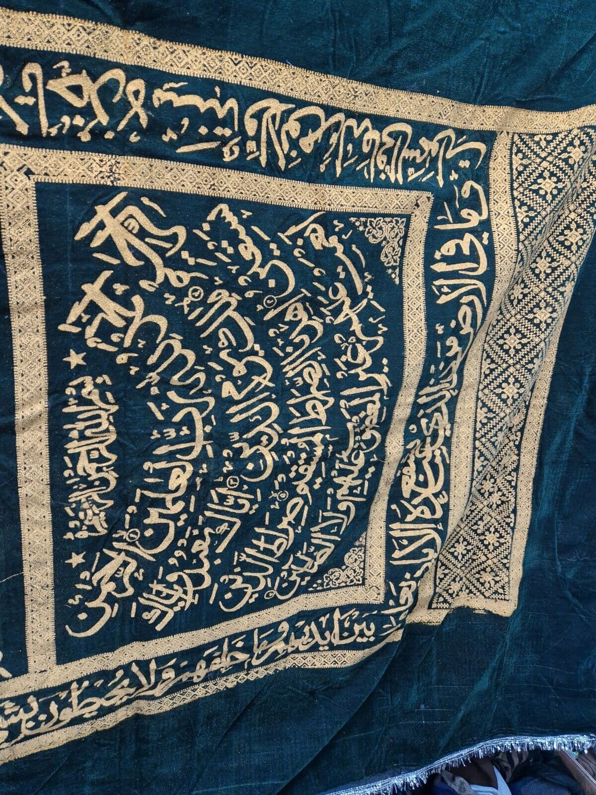 Muslim burial Coffin Pray Chadar Casket Cover Sheet Death Janazah Green ...