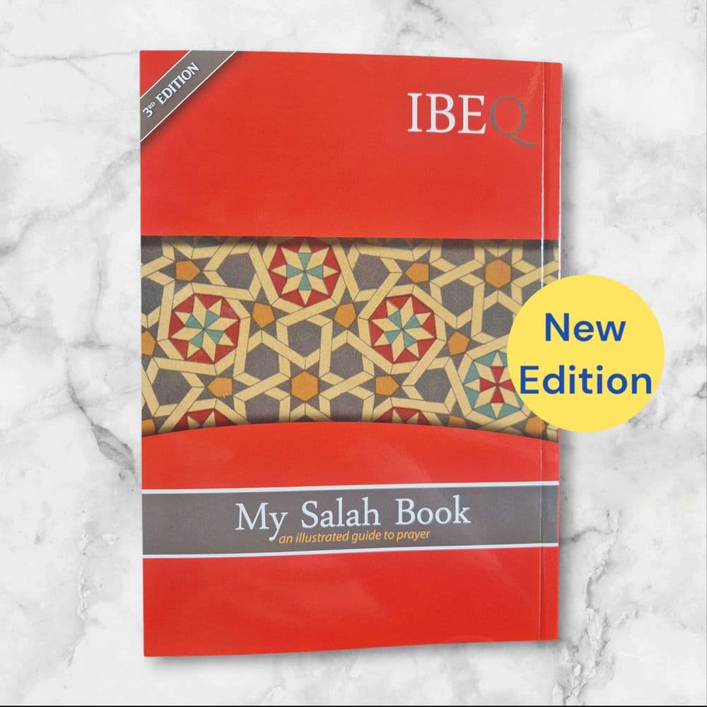 My Salah Book By Abdul Baseer Namaaz Islamic Pray Book - Colour IBEQ Namaz