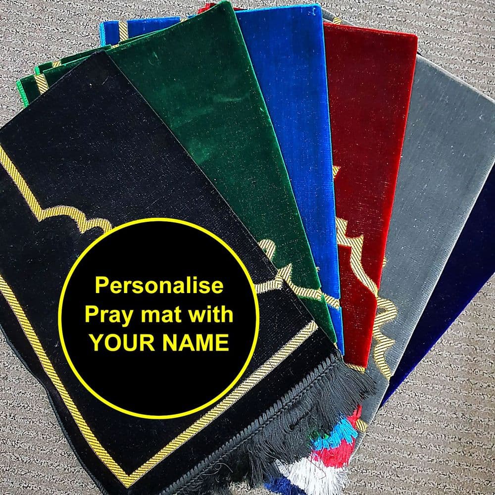 Name Pray mat Ideal Islamic Gift Islamic Prayer Plain Design New