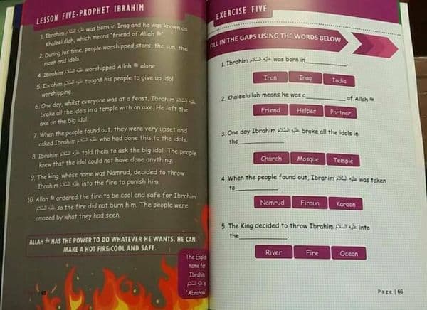 Qamar Islamic Studies All levels available 1-5 NEW Colour English Arabic