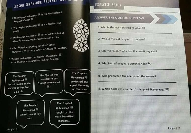 Qamar Islamic Studies All levels available 1-5 NEW Colour English Arabic