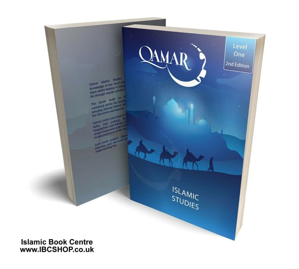 Qamar Islamic Studies All levels available 1-5 NEW Colour English Arabic