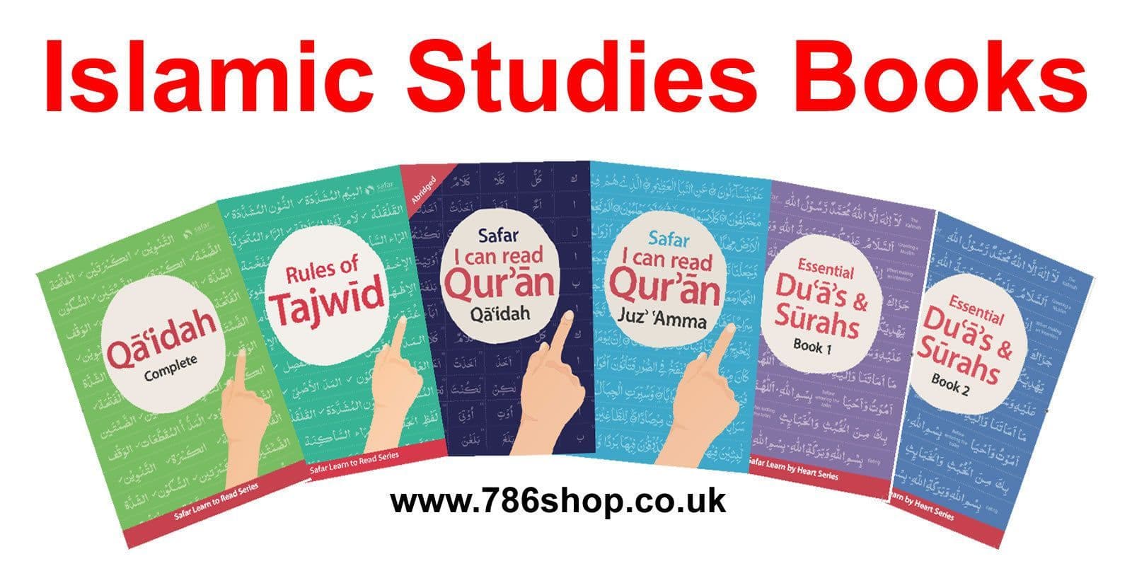 Safar Learning Books Islamic Studies Complete Qaidah Tajweed Memorisation