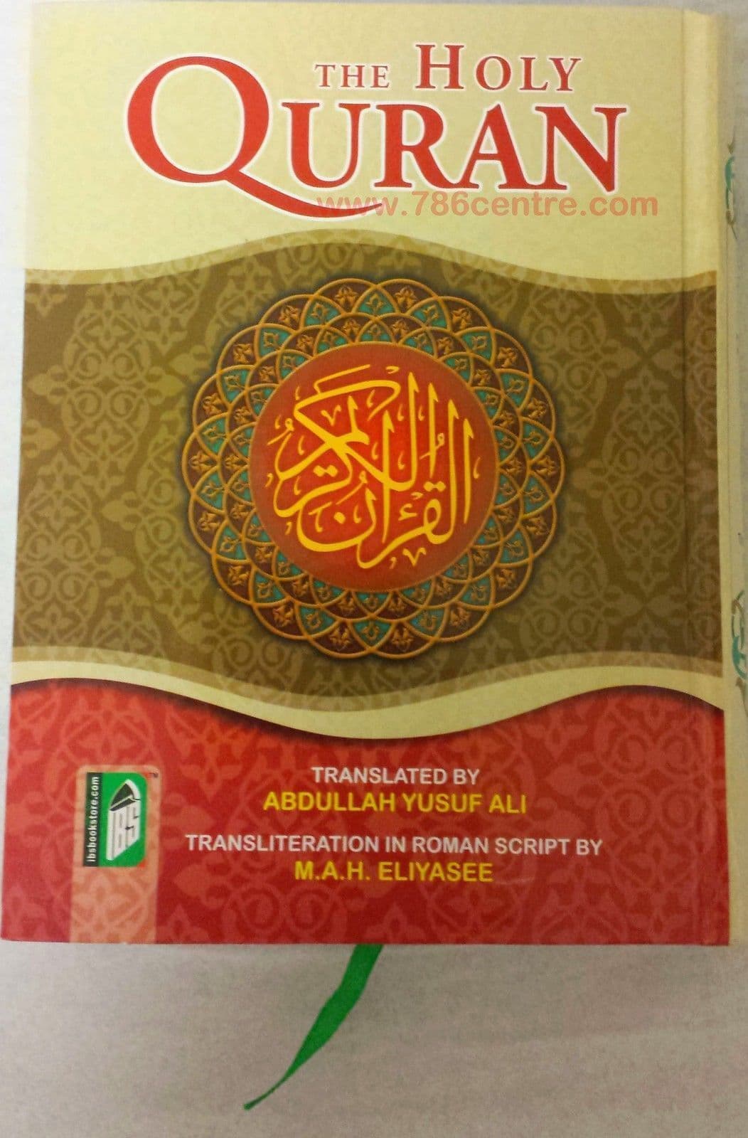 The Holy Quran Transliteration in Roman Script Abd Yousu Ali Koran dua 786