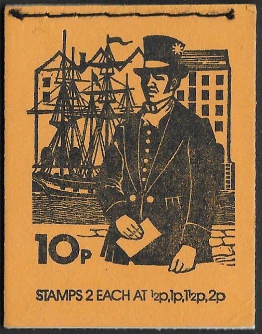 DN72 June 1975 10p Decimal Stitched Stamp Booklet
