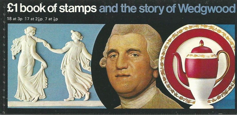 DX1 1972 1 00 Wedgwood Prestige Stamp Booklet