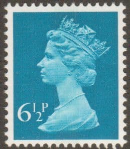 X872 6 p Greenish Blue Centre Band X Number Machin Stamps