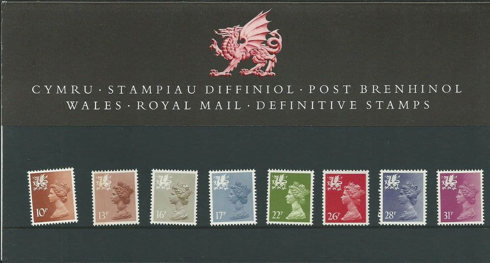 1984 Pack 7 Wales Regional Definitive Stamp Presentation Packs