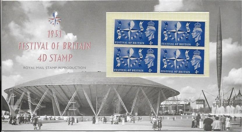 2014 Festival of Britain Stamp Reproduction Presentation Pack