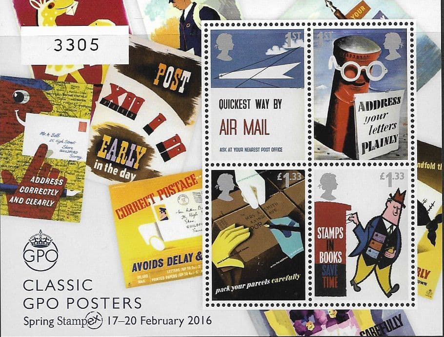 2016 MS3801var STAMPEX OVERPRINT Royal Mail 500 Miniature Sheet