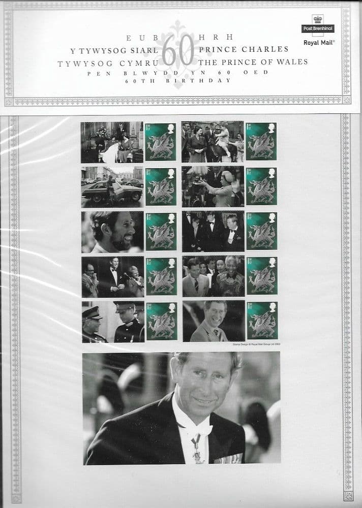CS3 60th Birthday of Prince Charles Royal Mail Commemorative Sheets