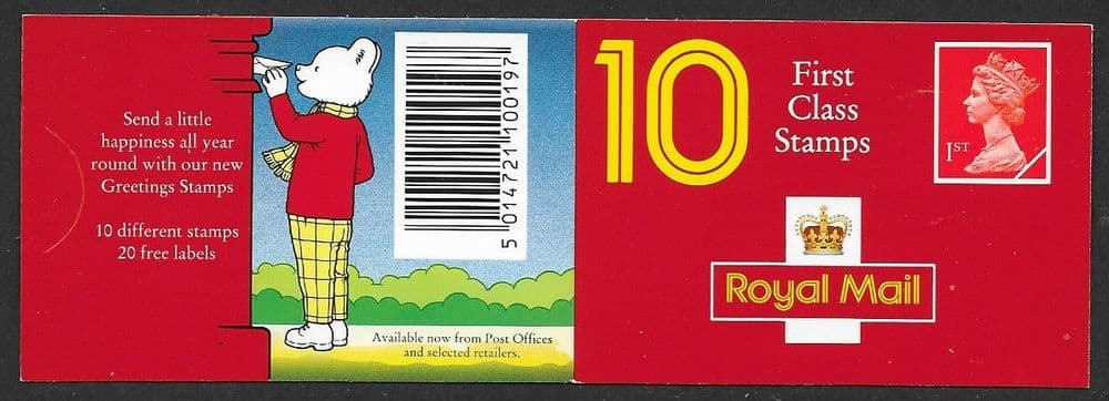 HD12a Booklet 7 5mm Solid Bands Printed by Walsall 10x 1st Class Stamps ...