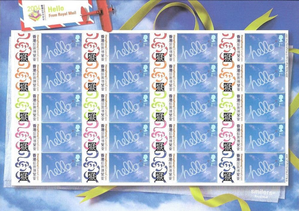 LS17 2004 Hong Kong Stamp Expo Smilers Sheet