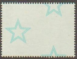 SG1267Eu 1984 13p Christmas Stamp with Underprint Type 4