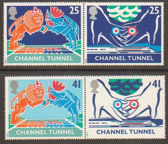 SG1820-1823 1994 Channel Tunnel Stamp Set
