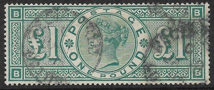 SG212 1 Green Used Stamp B-B No Faults
