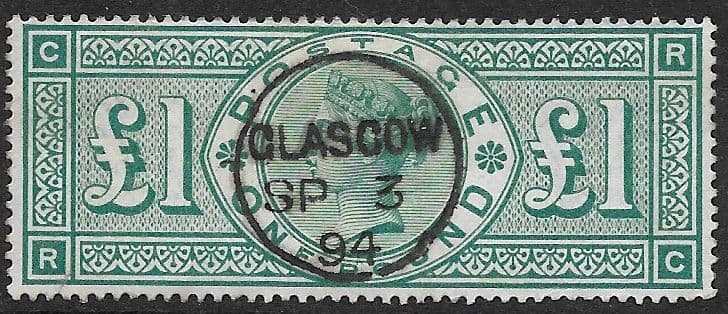 SG212 1 Green Used Stamp R-C No Faults