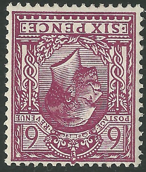 SG426wk 6d Purple Chalky Paper Inverted & Reversed Watermark Unmounted ...