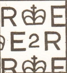 SG549 7d Bright Green 1955 Edward Crown Upright Watermark Wilding Stamps