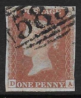 SG8 Lettered D-A 1841 Imperf Penny Reds Stock Code PR8160