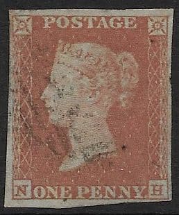 SG8 Lettered N-H 1841 Imperf Penny Reds Stock Code PR8110