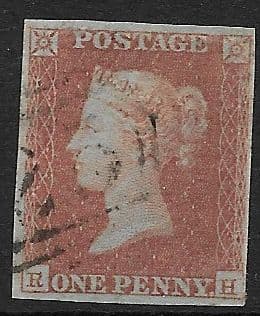 SG8 Lettered R-H 1841 Imperf Penny Reds Stock Code PR8227