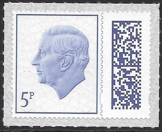 V5105 5p Barcoded Stamp MAIL M23L No Source Code Date Code 23