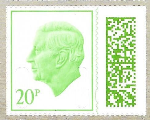 V5251 20p Barcoded Stamp MPIL M23L Source Code P Date Code 23 Ex CY3 ...