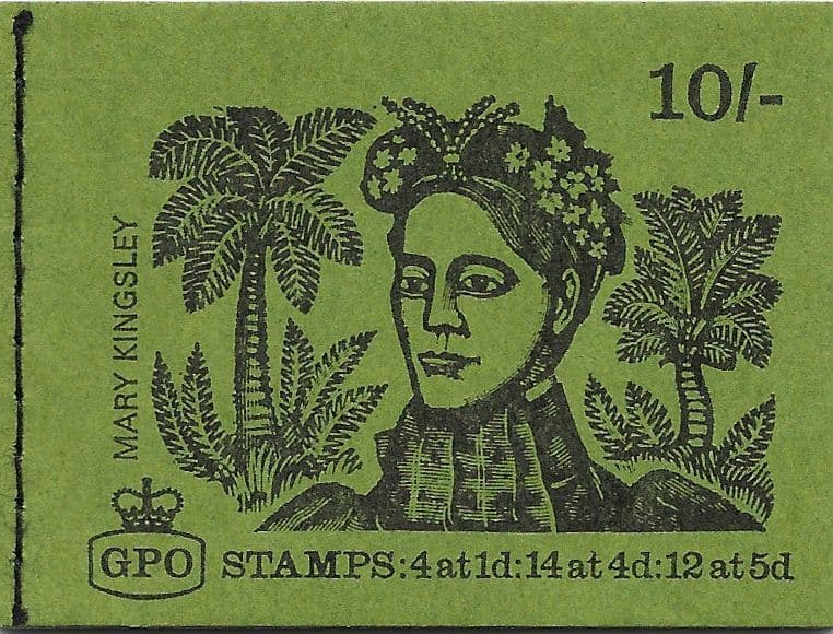 XP7 February 1969 10/- Machin Pre-Decimal Stitched Stamp Booklet