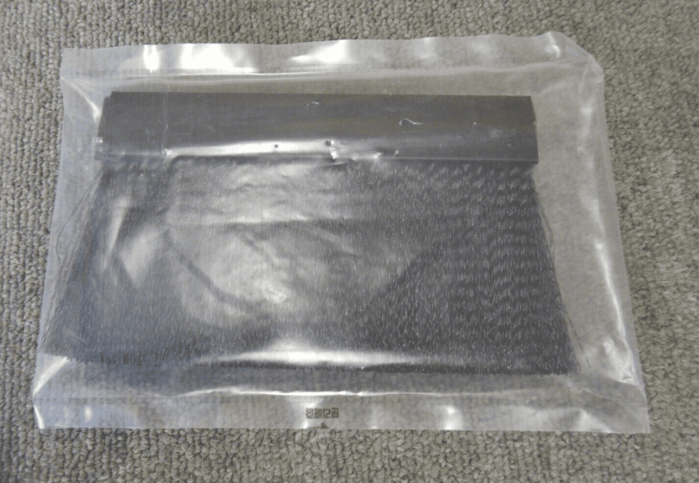 2 x New Mink Buersten Mink Flex-System Flexible Brush Seal 150mm ...