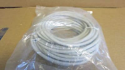 4 Foot Cat5 Enhanced Patch Cable RJ45 White - LL84201