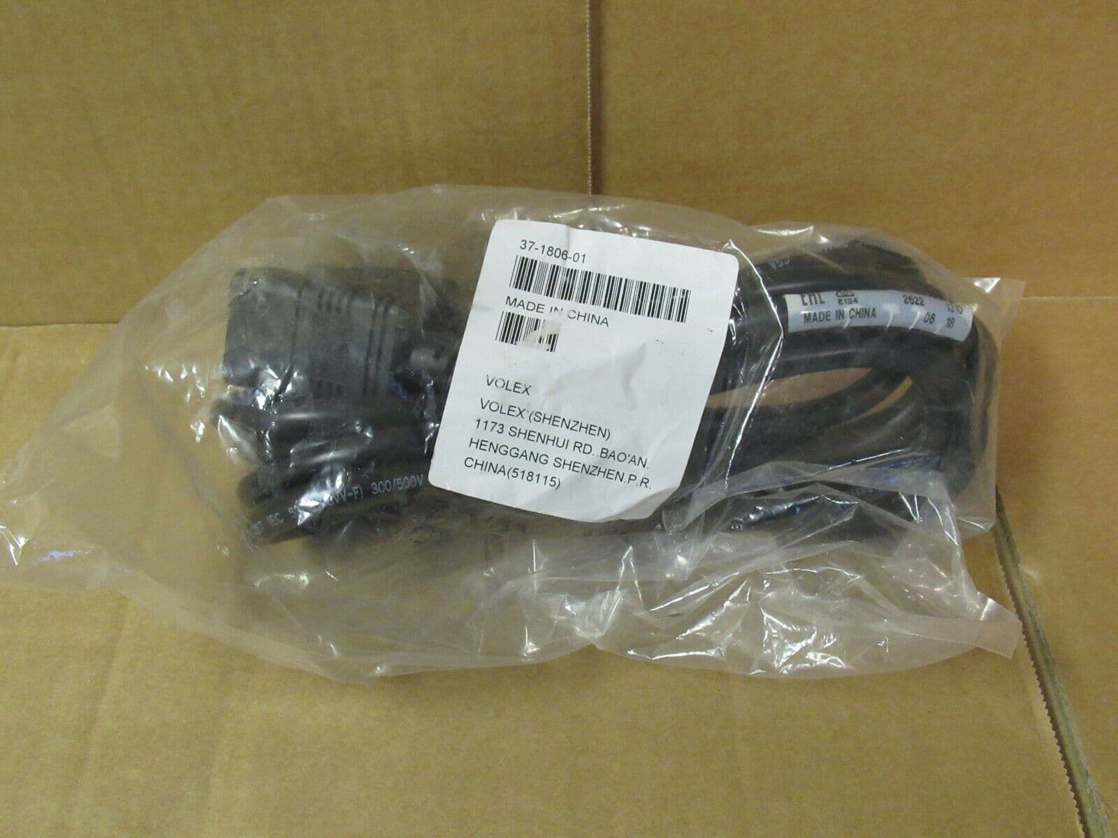 6 x New Sealed Cisco 37-1806-01 Power Cable Extension C19 to C20 8ft Foot