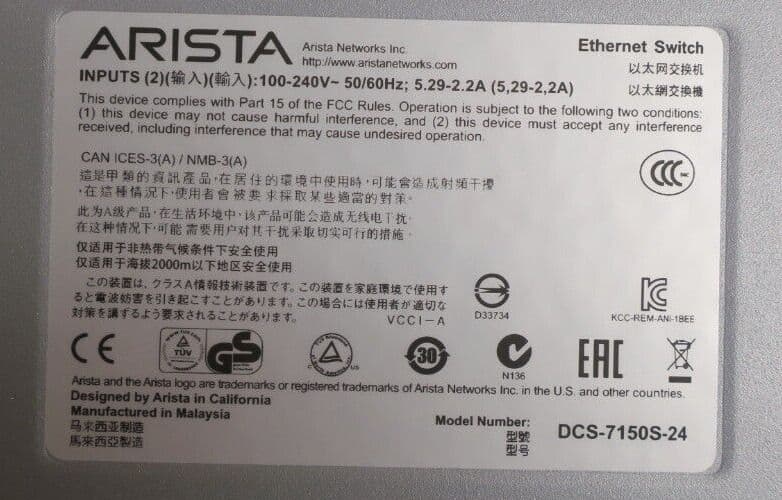 Arista 7150S-24 24x 1/10GbE SFP Port 1U Managed Switch DCS-7150S-24-R