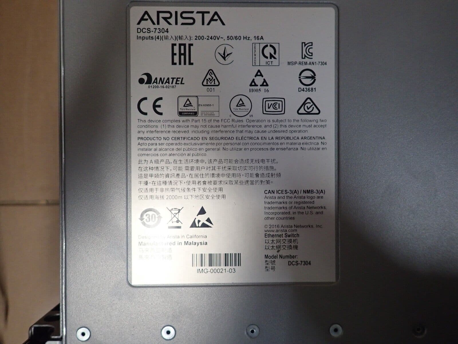 Arista DCS-7304 Switch 128 x 100GbE ports 4x 7320X-32C-LC - 2 only at ...