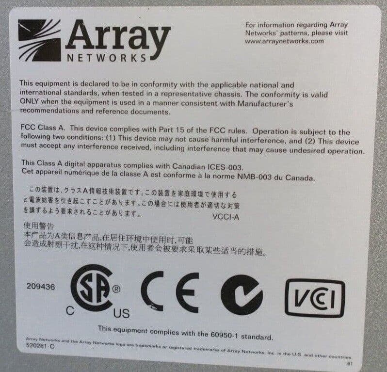 Array Networks APV 6600 AppVelocity-S Application Delivery Controller ...