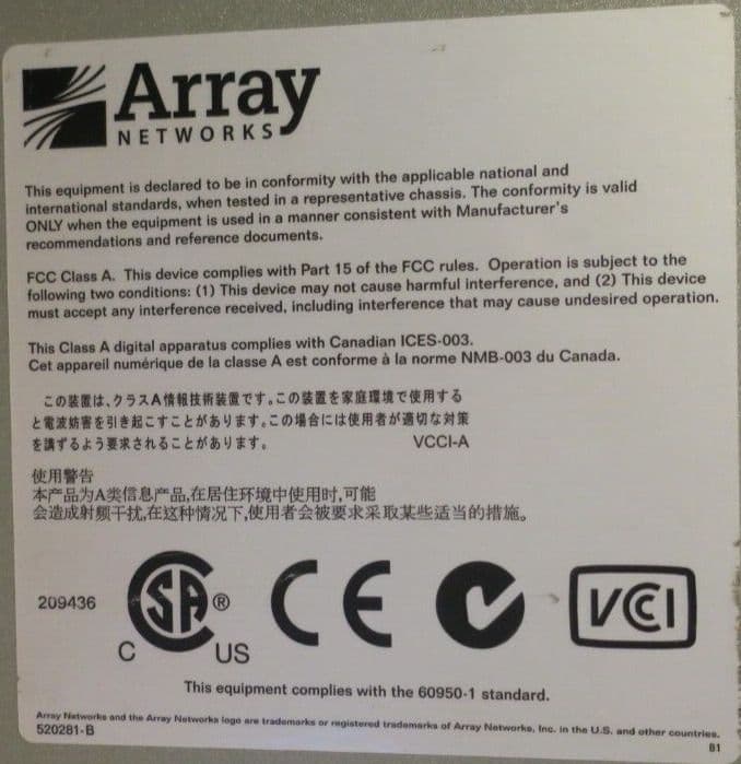 Array Networks APV 6600 AppVelocity-S Application Delivery Controller AW977407