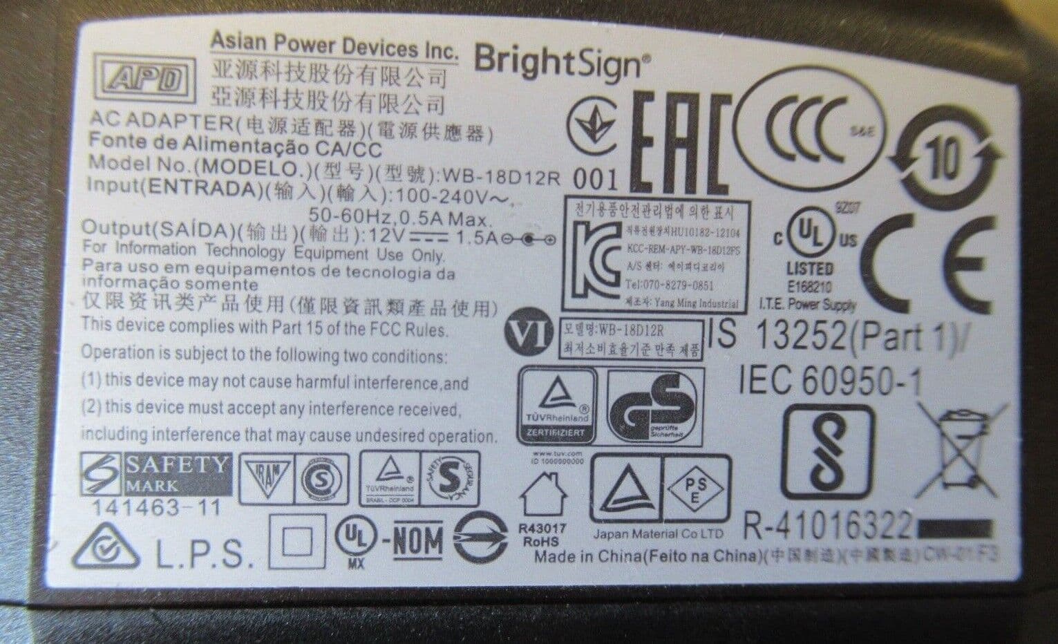 Asian Power Devices ADP WB-18D12R UK Plug AC Power Adapter 18W 12V 1 5A