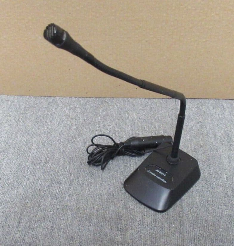Audio-Technica AT915AMRx MicroLine Condenser Gooseneck Microphone ...