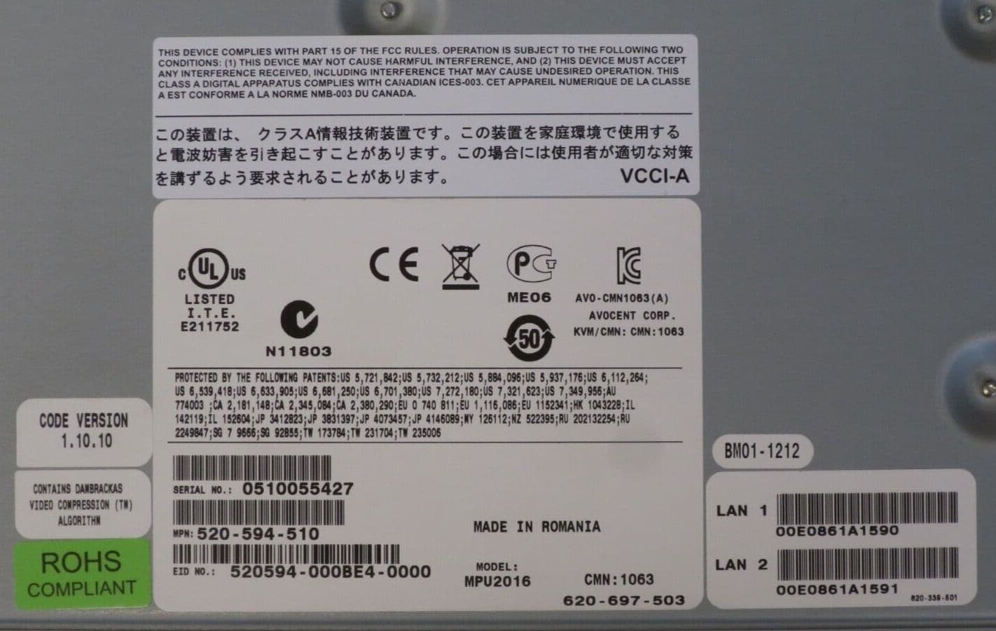 Avocent 2016 16 Port MergePoint Unity MPU2016 USB Digital KVM IP Switch