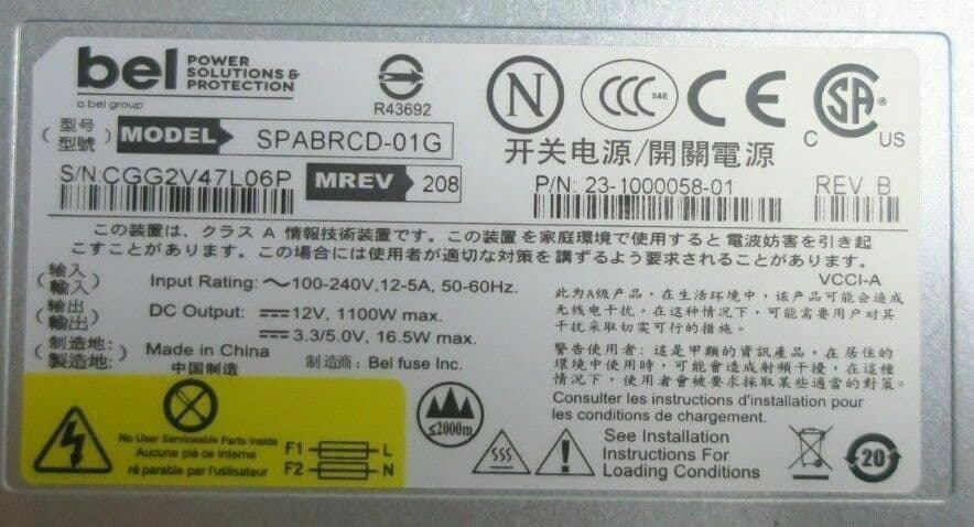 Bel Brocade 6520 23-1000058-01 1100W PSU SPABRCD-01G Back to Front