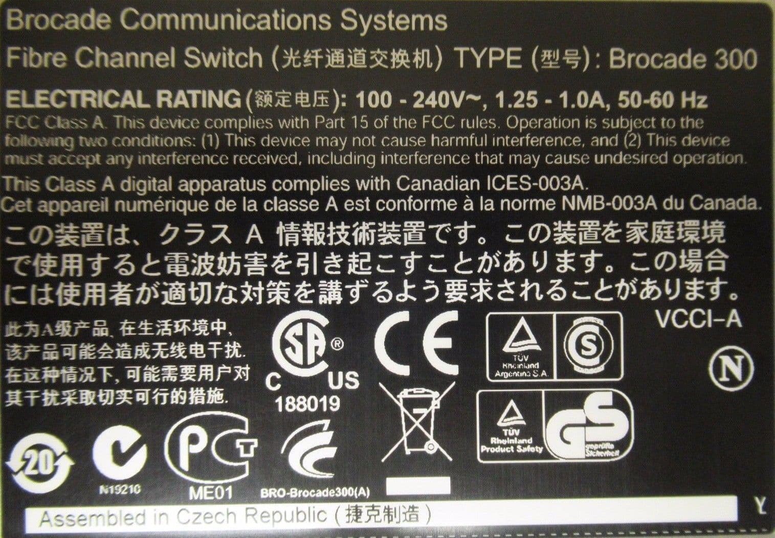 Brocade 300 DL-320-0003 320 24-Port 8GB Fibre Channel SAN Switch 16 ...