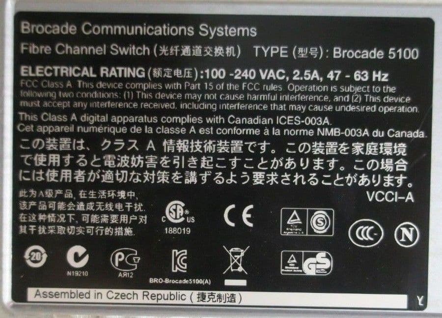Brocade 5100 HD-5140-0008 40-Port Active 8Gb Fibre Channel SAN Switch ...