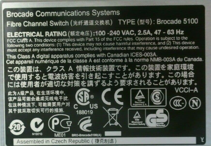 Brocade 5100 NA-5120-0008 40-Port 8Gb FC Fibre Channel SAN Switch 24 ...